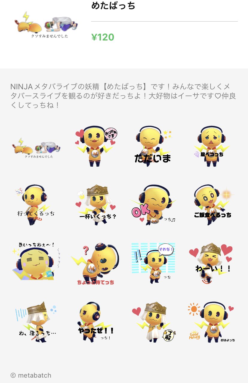 Prof.KINOKO (@KINOKO_VJ) / Twitter