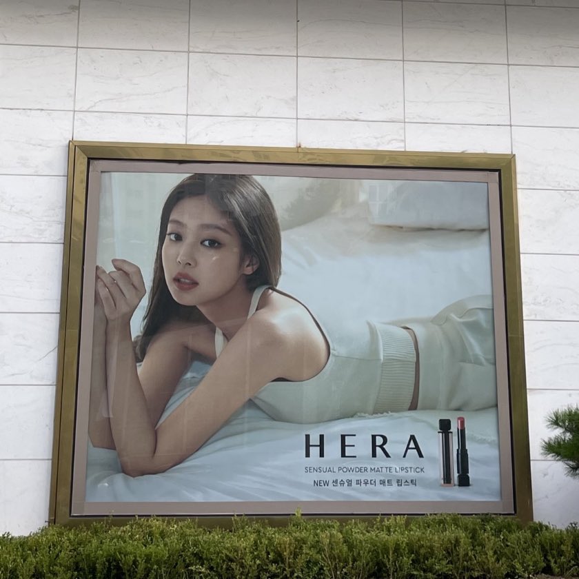 🫶🏼 on Twitter: "RT @JNK1ACE: jennie’s new ad for hera new campaign in South Korea"