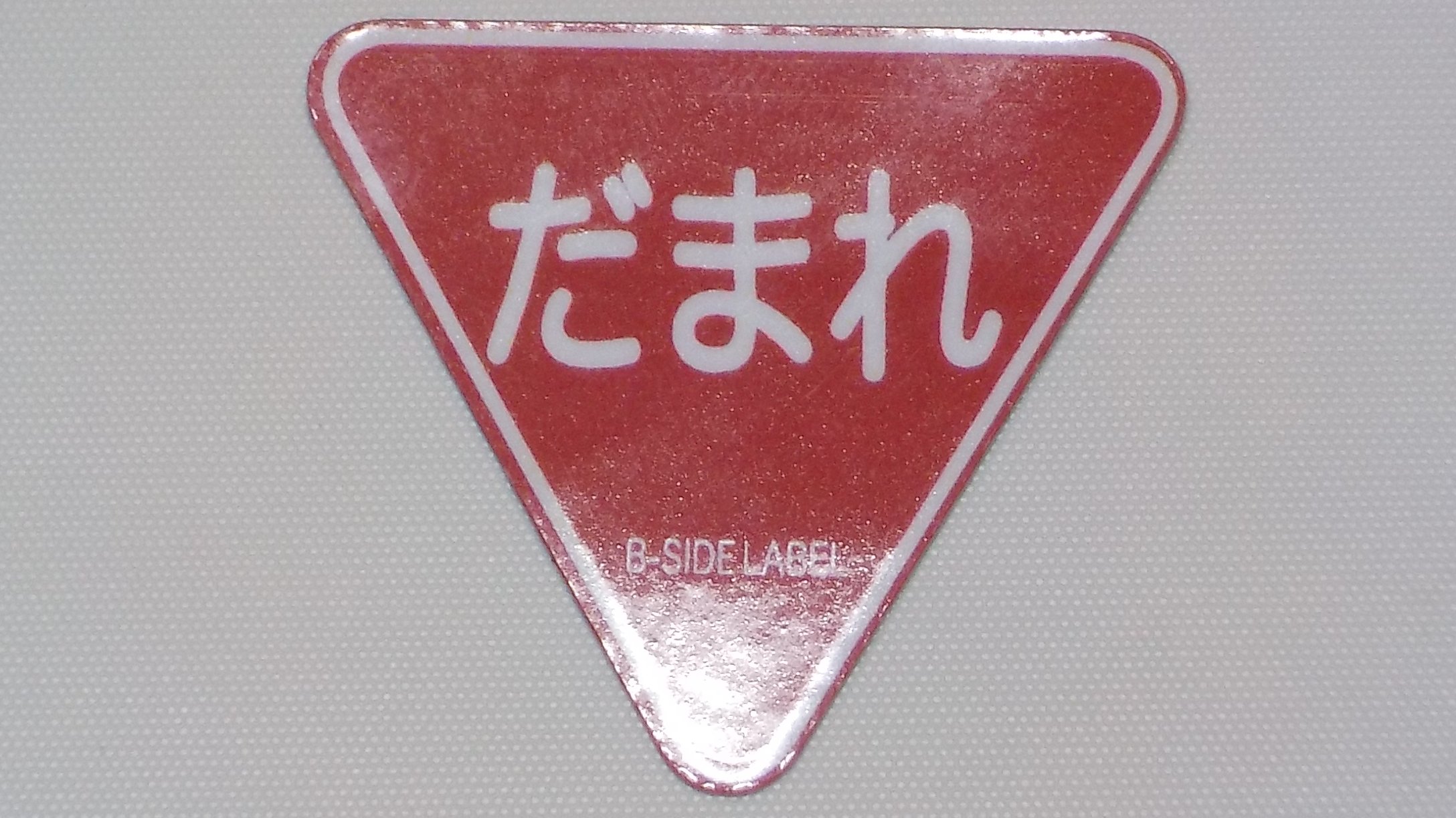 サバ缶メドレー (@sabakan_medore_) / Twitter