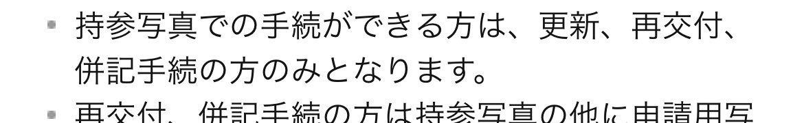 yuya on Twitter: yuya on Twitter: