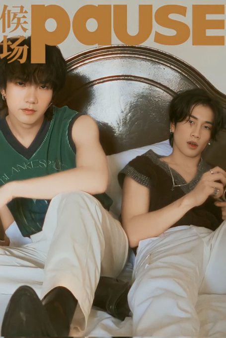 Build PH on Twitter: "— #BibleBuild x 候场PAUSE Magazine Stills The way you two always rock any ...