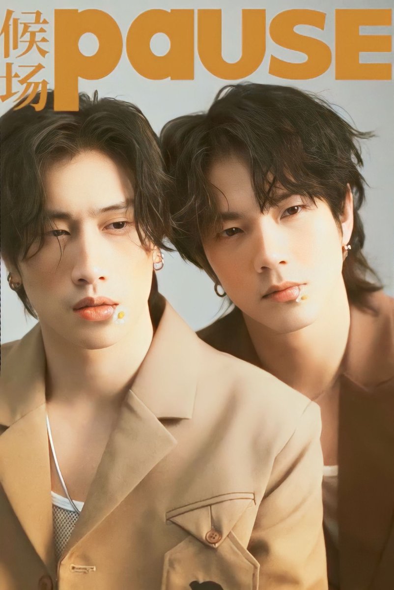 Build PH on Twitter: "— #BibleBuild x 候场PAUSE Magazine Stills The way you two always rock any ...