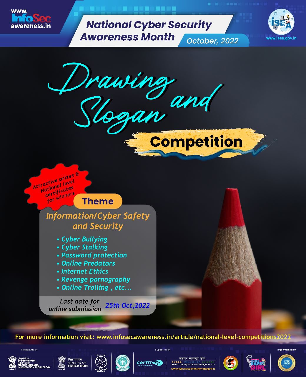Information Security Awareness Slogans