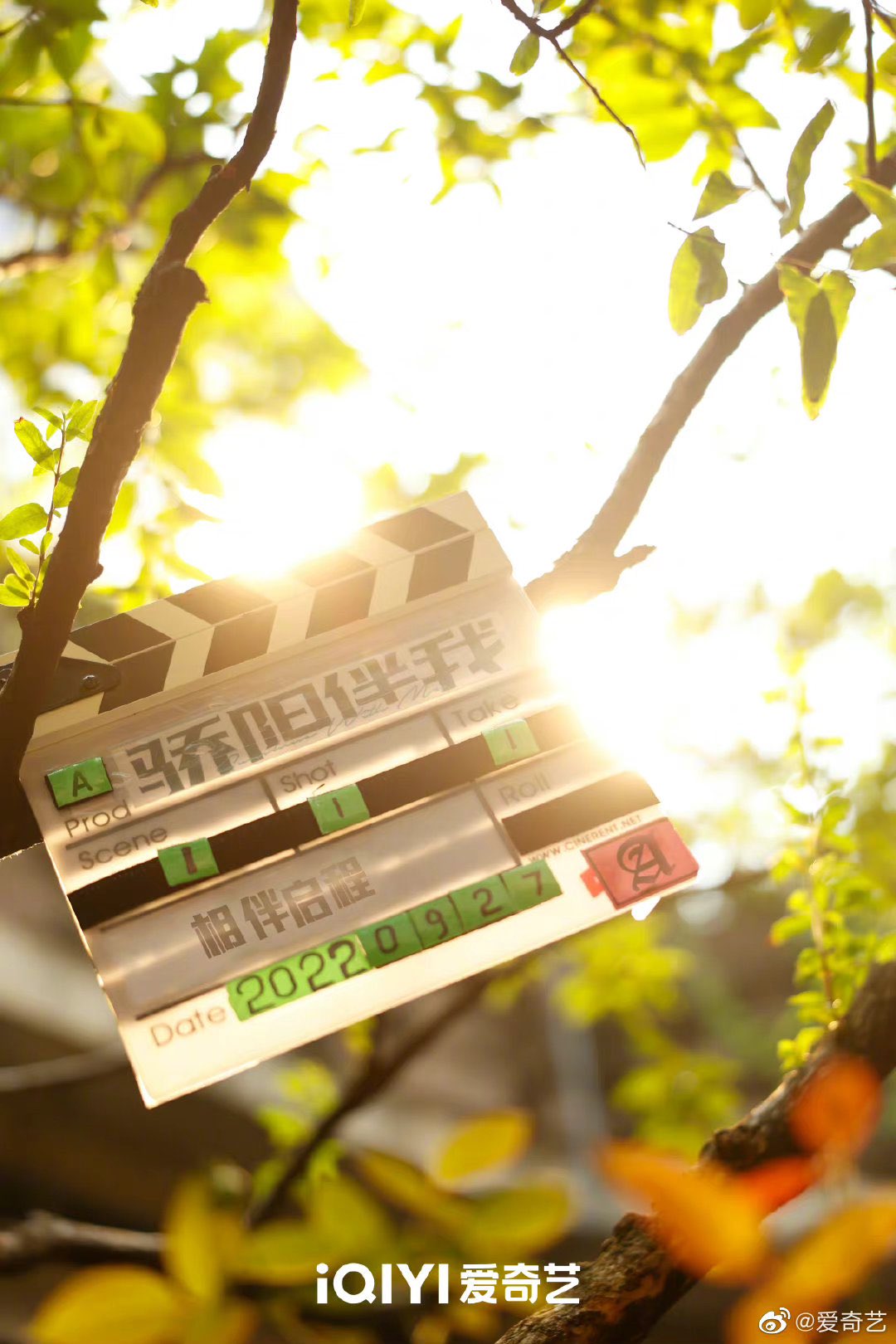 Xiao Zhan 赞 on Twitter: "Xiao Zhan is confirmed to star in new modern ...