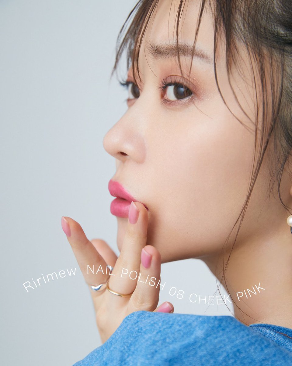 ririmew_official on Twitter: "ㅤㅤㅤㅤㅤㅤㅤㅤㅤㅤㅤㅤㅤ 𝗥𝗶𝗿𝗶𝗺𝗲𝘄 𝟮𝟬𝟮𝟮 𝗔𝗨𝗧𝗨𝗠𝗡 🤎 " @345__chan 𝘂𝘀𝗲 𝗶𝘁𝗲𝗺 " ︎ ...