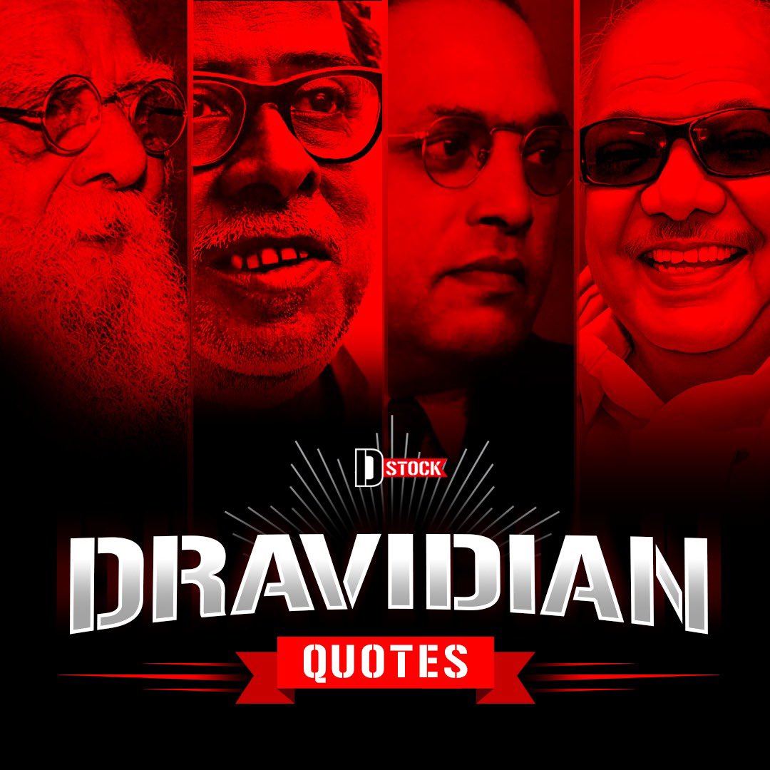வரவணை செந்தில் on Twitter: வரவணை செந்தில் on Twitter: