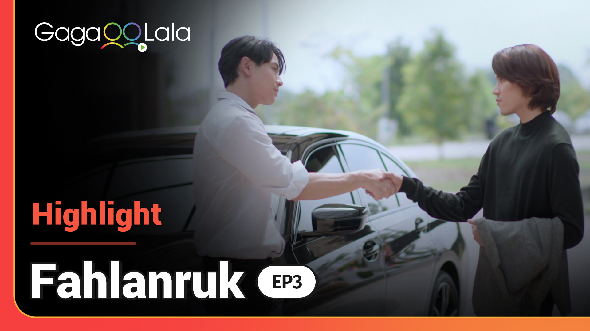 BL Update on Twitter: "Would you write Fah's contact as FL FWB (Fahlan Friend With Benefits) as ...