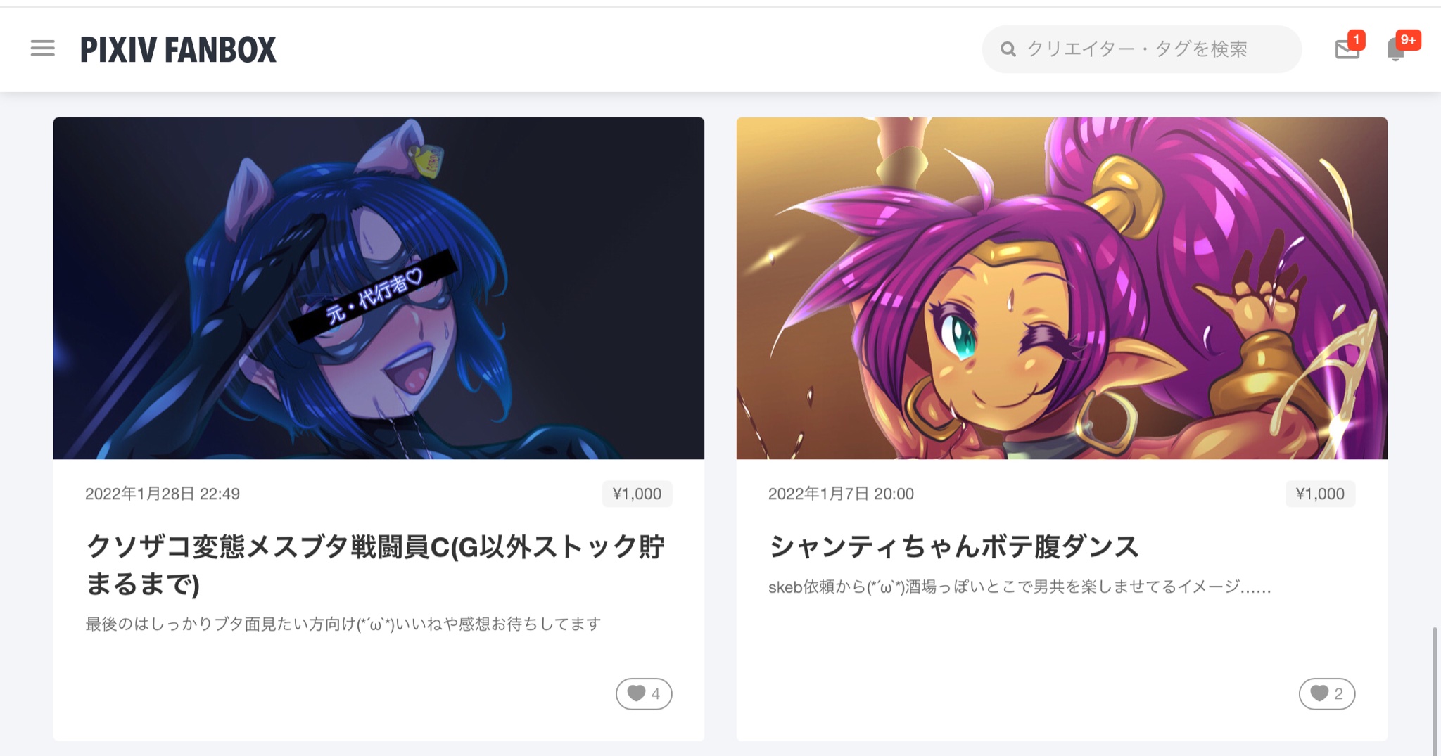 ヨリサカ侑平(低出力) on Twitter: "https://t.co/7NjG2DyvNe" / Twitter