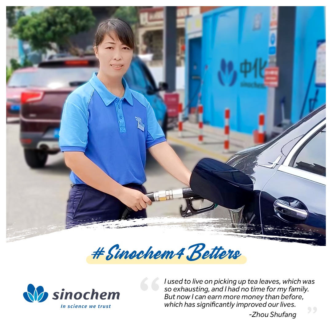 Sinochem on Twitter: "#Sinochem4Betters Sinochem Oil, a Sinochem Holdings subsidiary, has ...