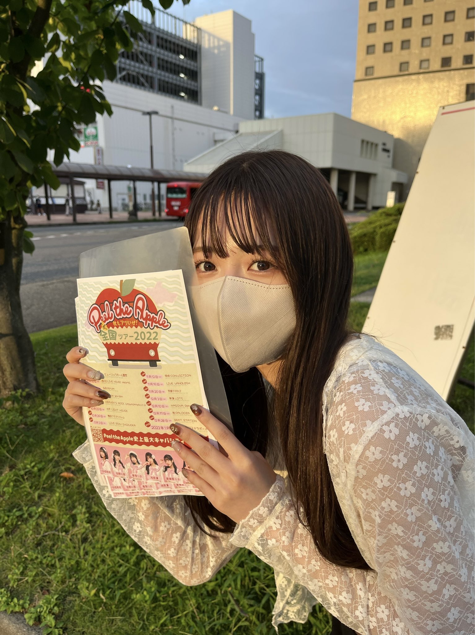 浅原 凜【Peel the Apple】 on Twitter: "新潟でビラ配りしてきました！ https://t.co/D1w15G3fxT" / Twitter