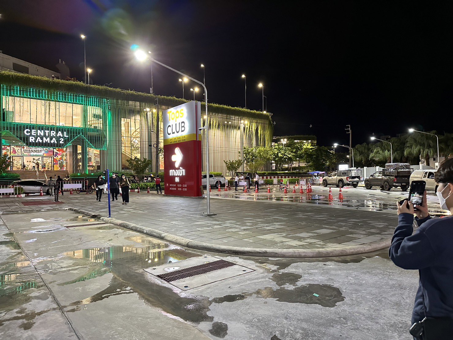 ดูมันดิ DOMUNDI TV on Twitter: "รวมพลตรงนี้นะคะ 15 นาที ขอความร่วมมือเป็นระเบียบนะคะ *อากาศอาจจะ ...