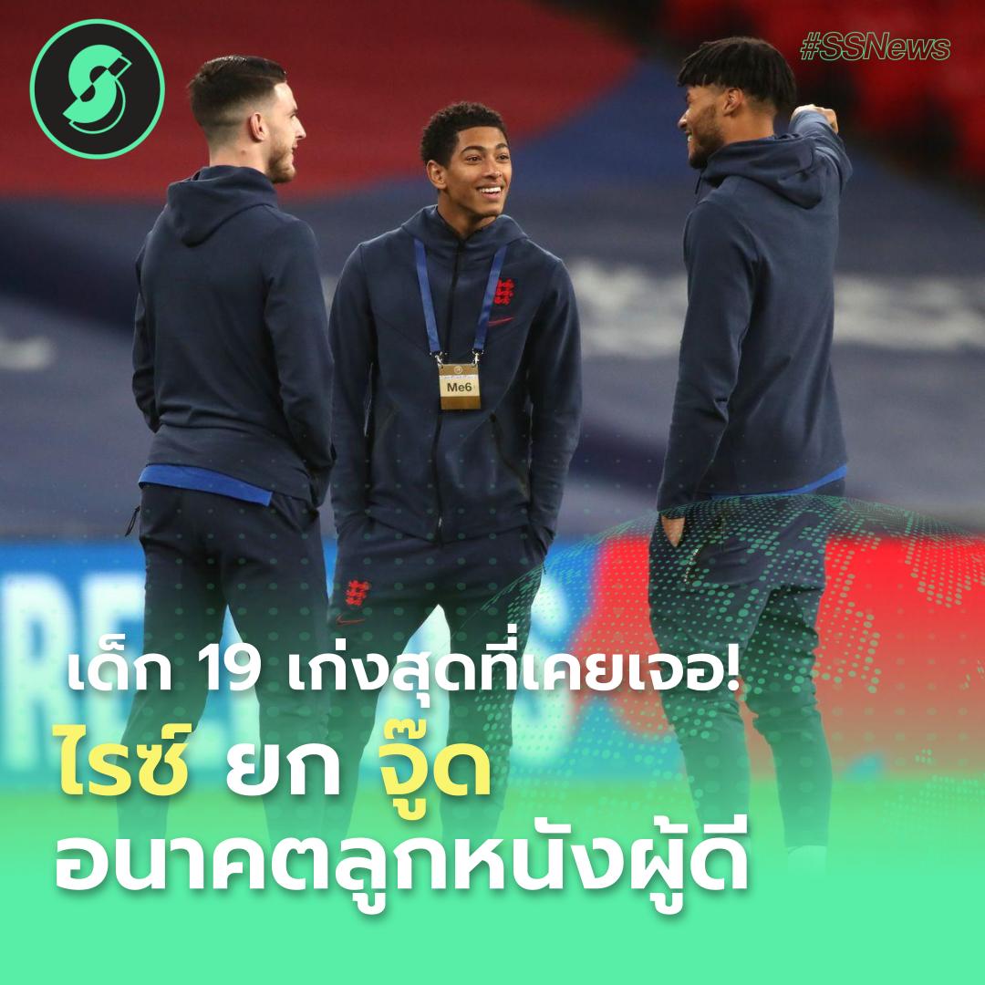 Soccersuck (@soccersuck) / Twitter