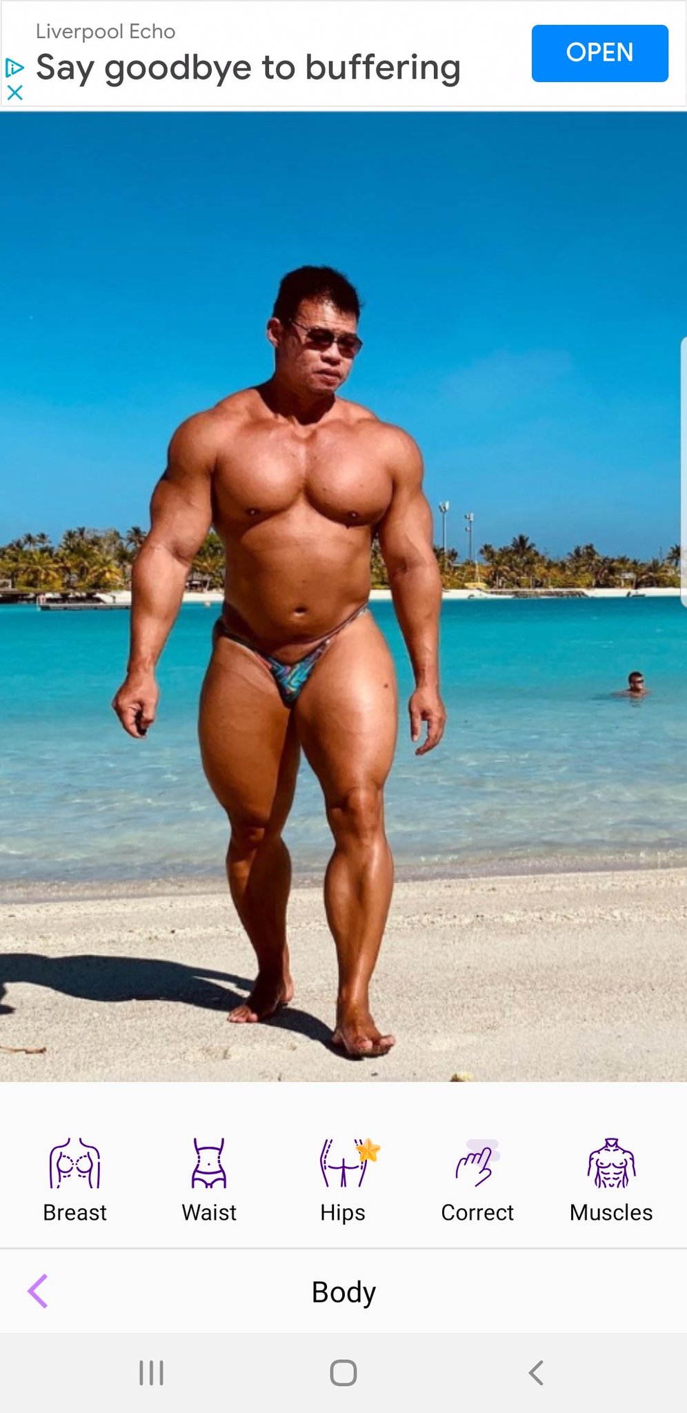 Conan Ballbarian on Twitter: "Asian bull https://t.co/EcUhZRHgOl" / Twitter