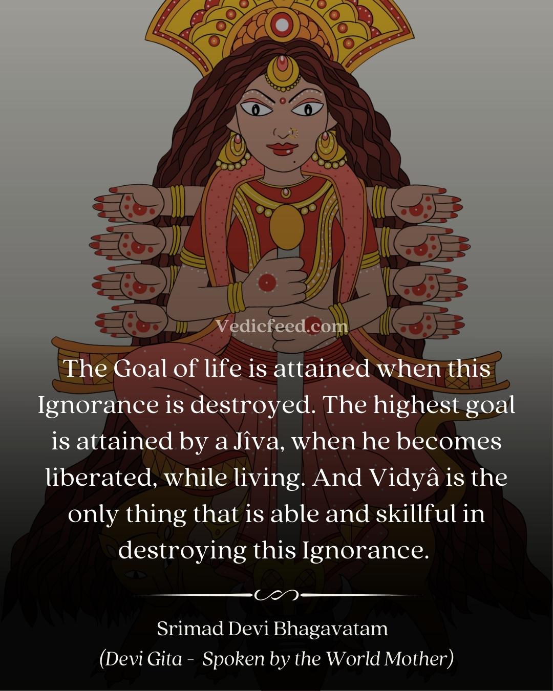Devi Bhagavatam Quotes