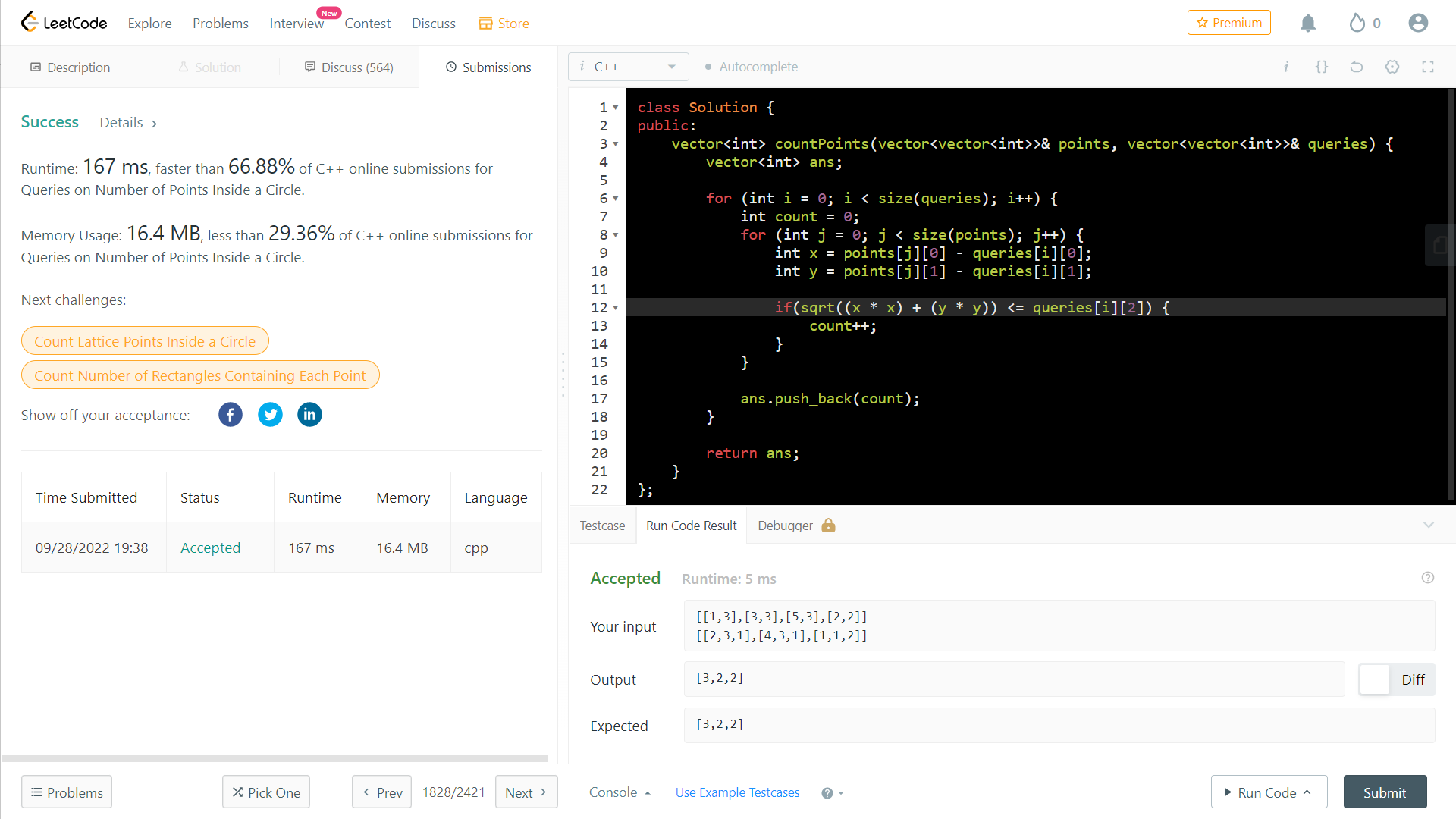 Sriniketh J (@srini047) / Twitter