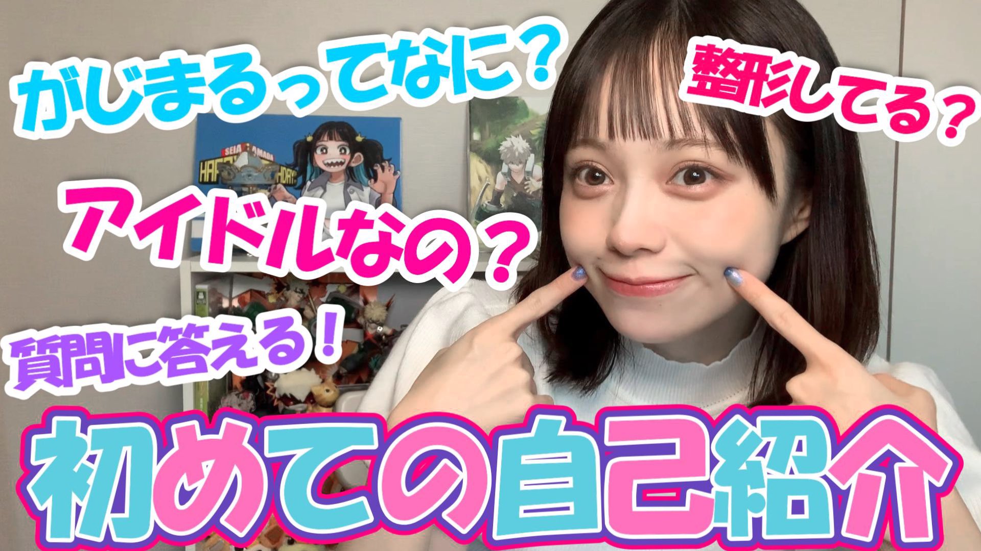 からあげ Ku Seia Ko Twitter