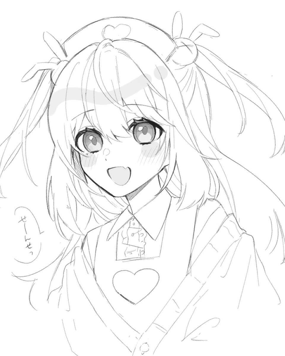 「名取～ #ヌォンタート 」筑紫はる🌸 1日目西た09ab/2日目東Q36bの漫画