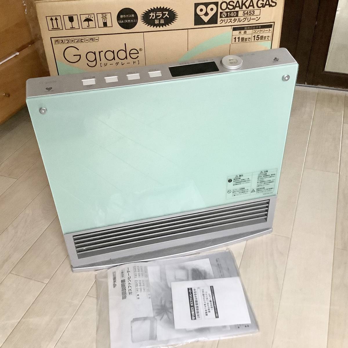 オーツ on Twitter: "小さい頃このデザインが凄く好きだった https://famestatic.top/index.php?main_page=product_info ...