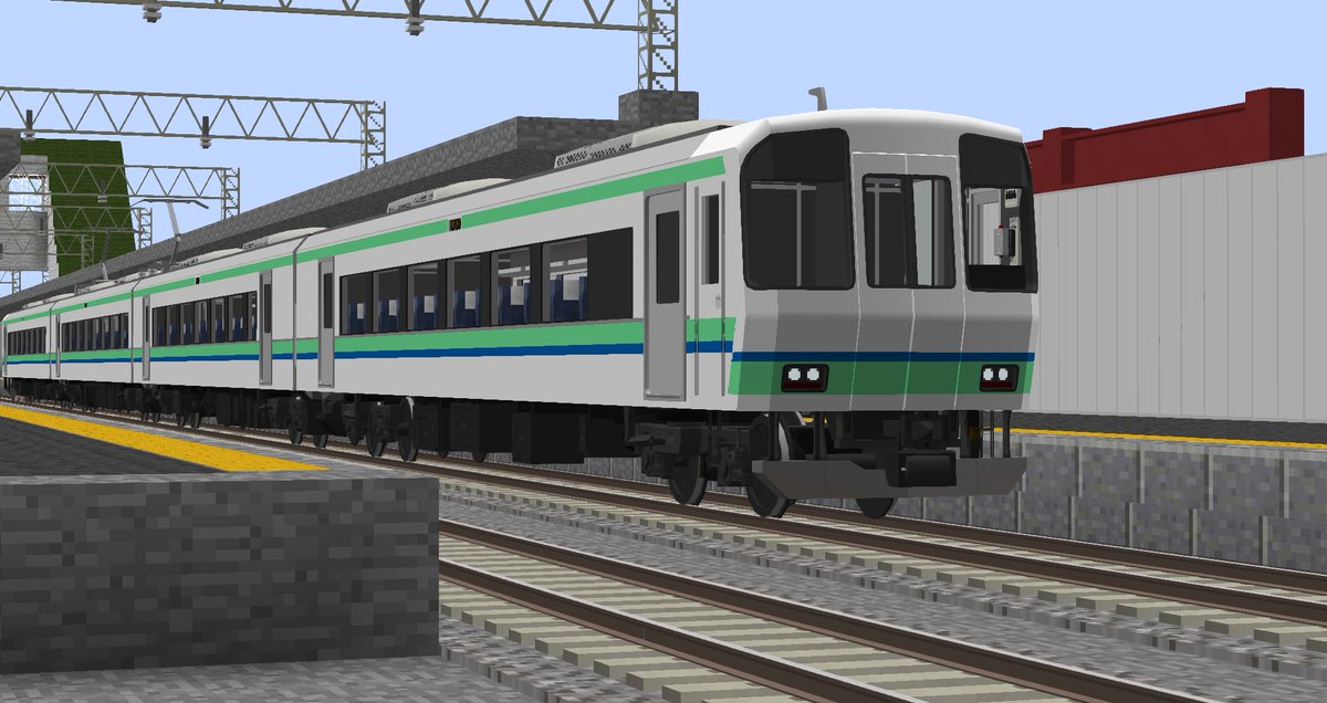 そーしん君 on Twitter: "#RealTrainMod #RTM_SS"