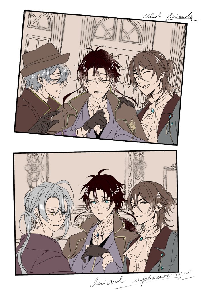 「新思潮いろいろ / rkgk 」『』の漫画