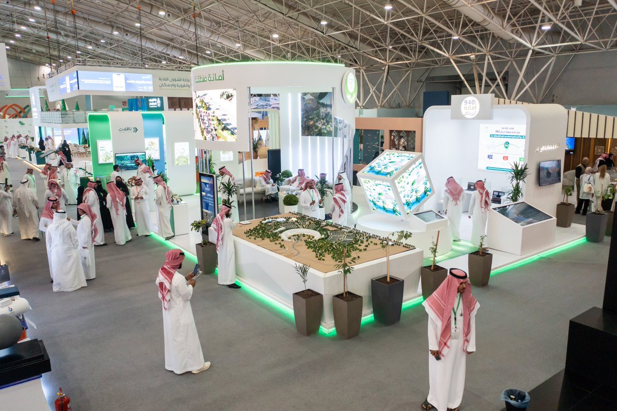 مشاريع السعودية on Twitter: "لليوم الخامس على التوالي يواصل #معرض ...