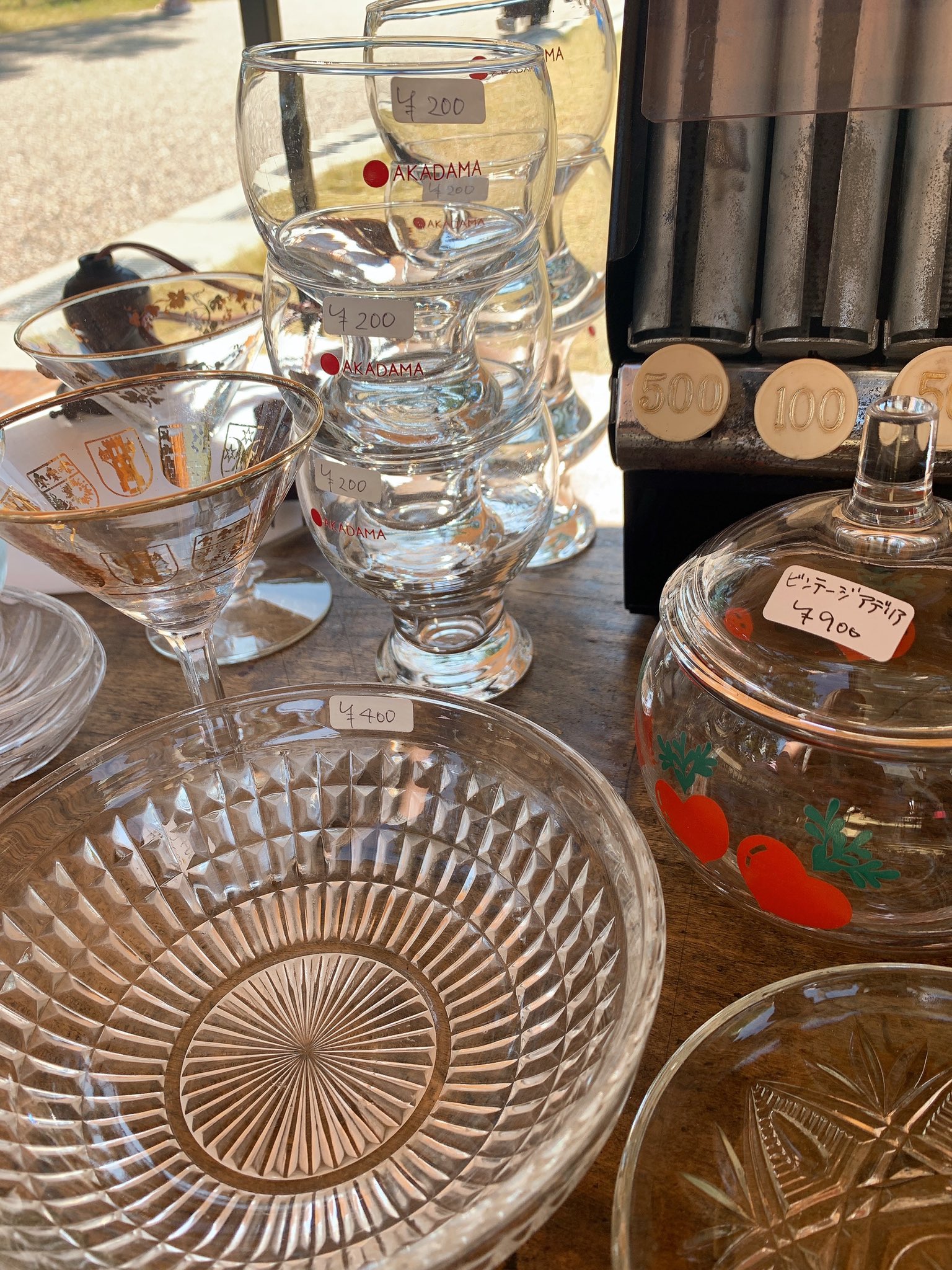 Asa.class (@asa_class) / Twitter