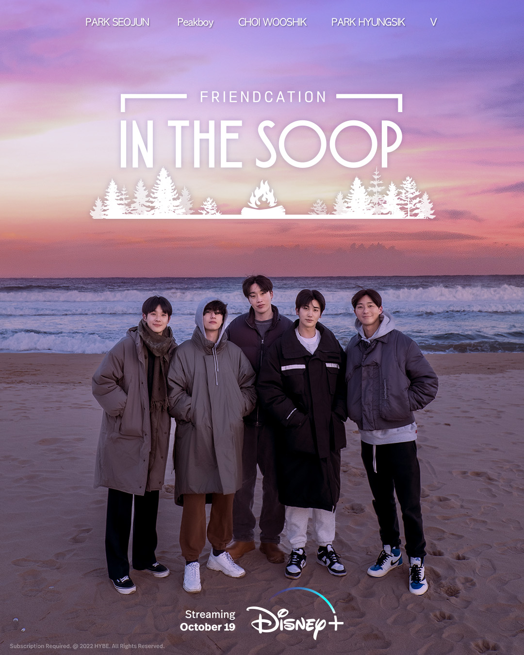 DisneyPlusBE on Twitter: "Five friends. One trip. 🌲🌊 #IN_THE_SOOP : Friendcation is streaming ...