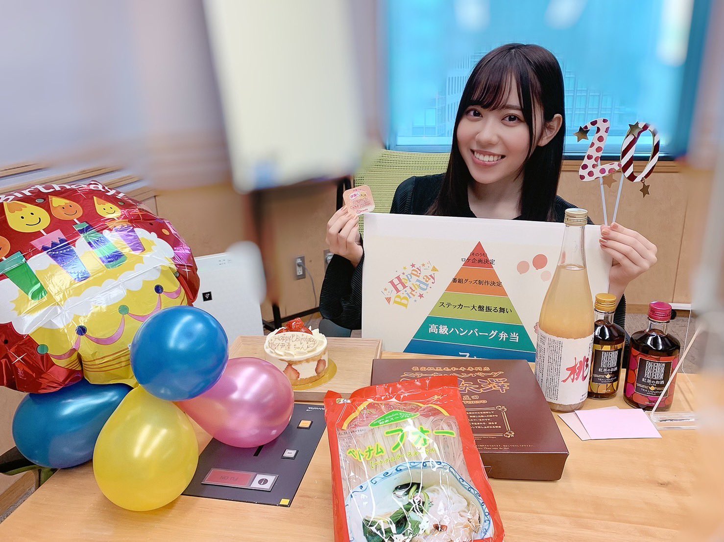 Apollo Bay 公式 On Twitter 伊達ラジ ありがとうございました🌷 なんと全問正解を達成😳 今後の展開をお楽しみに 