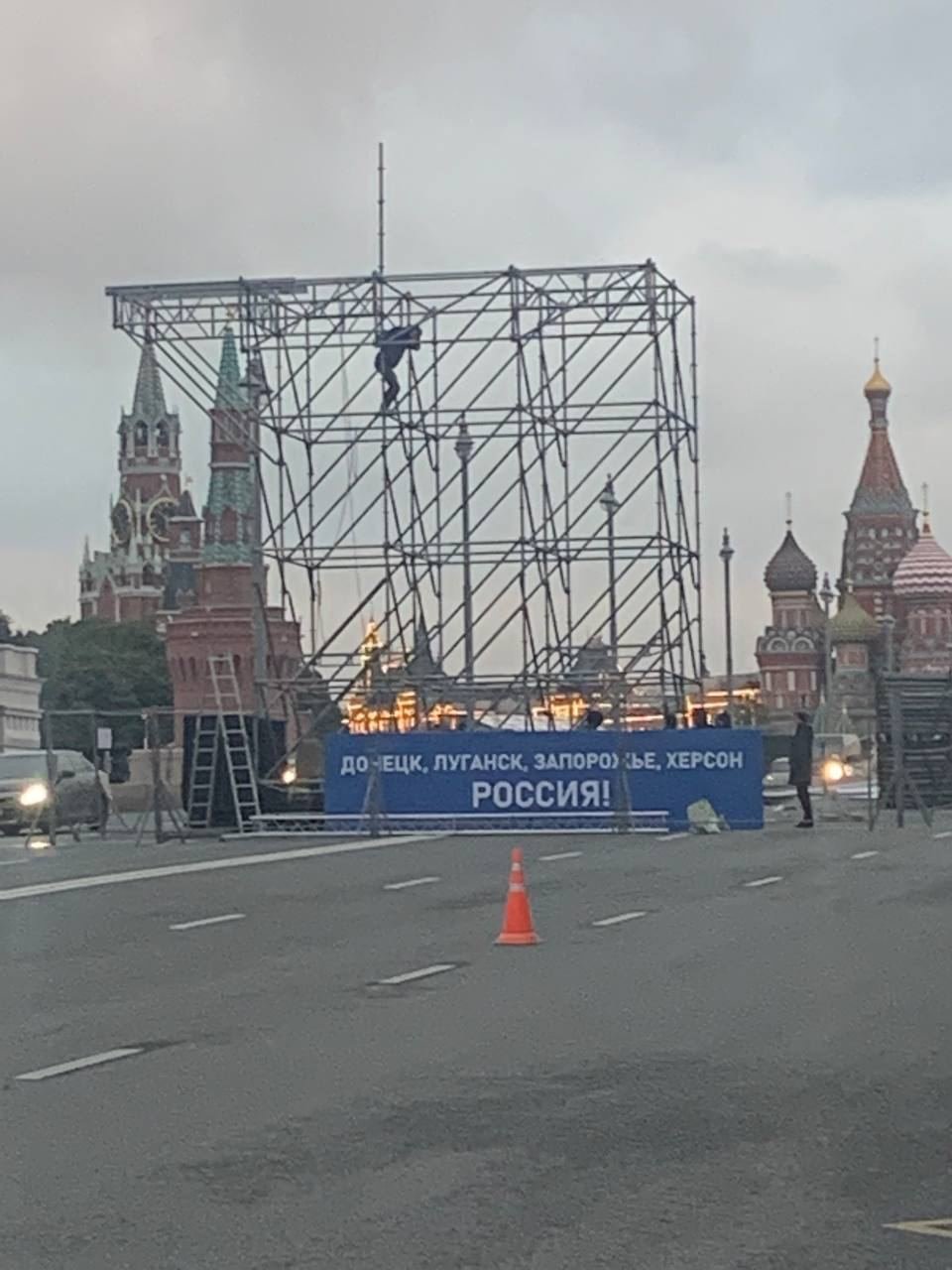 Faytuks News Δ On Twitter Reported Picture From Moscow Donetsk