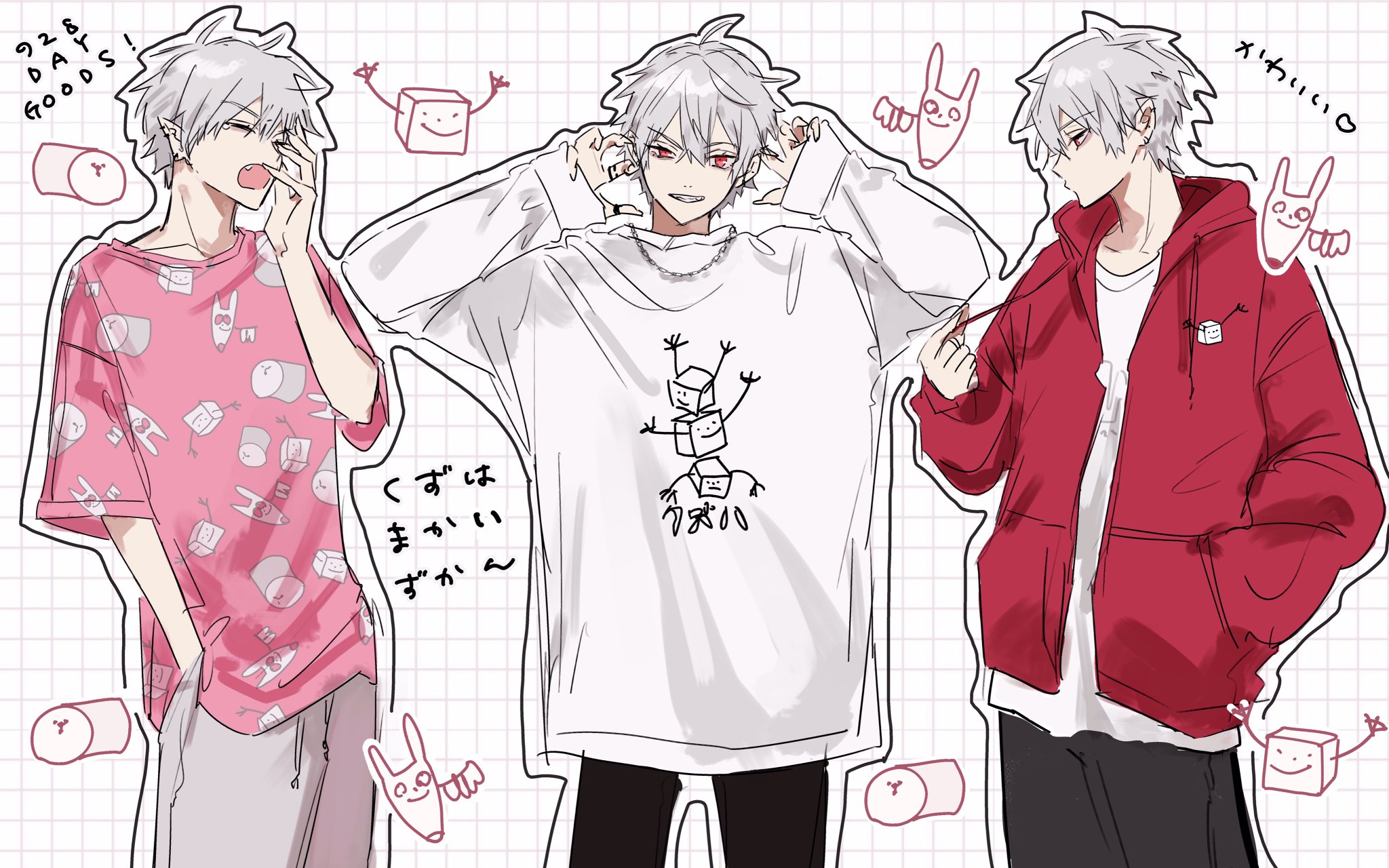 消しKS on Twitter: "#KuzuArt グッズかわいい💓 https://t.co/mgnfa8Nzx8" / Twitter