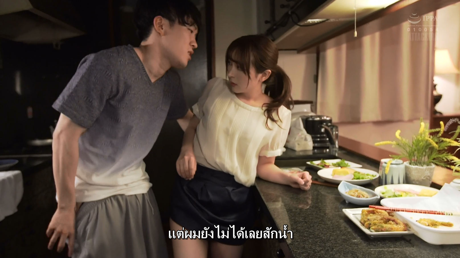 Avcthailand On Twitter Avc Sub ซับไทย Nanami Misaki สังขารติดขัดขอ