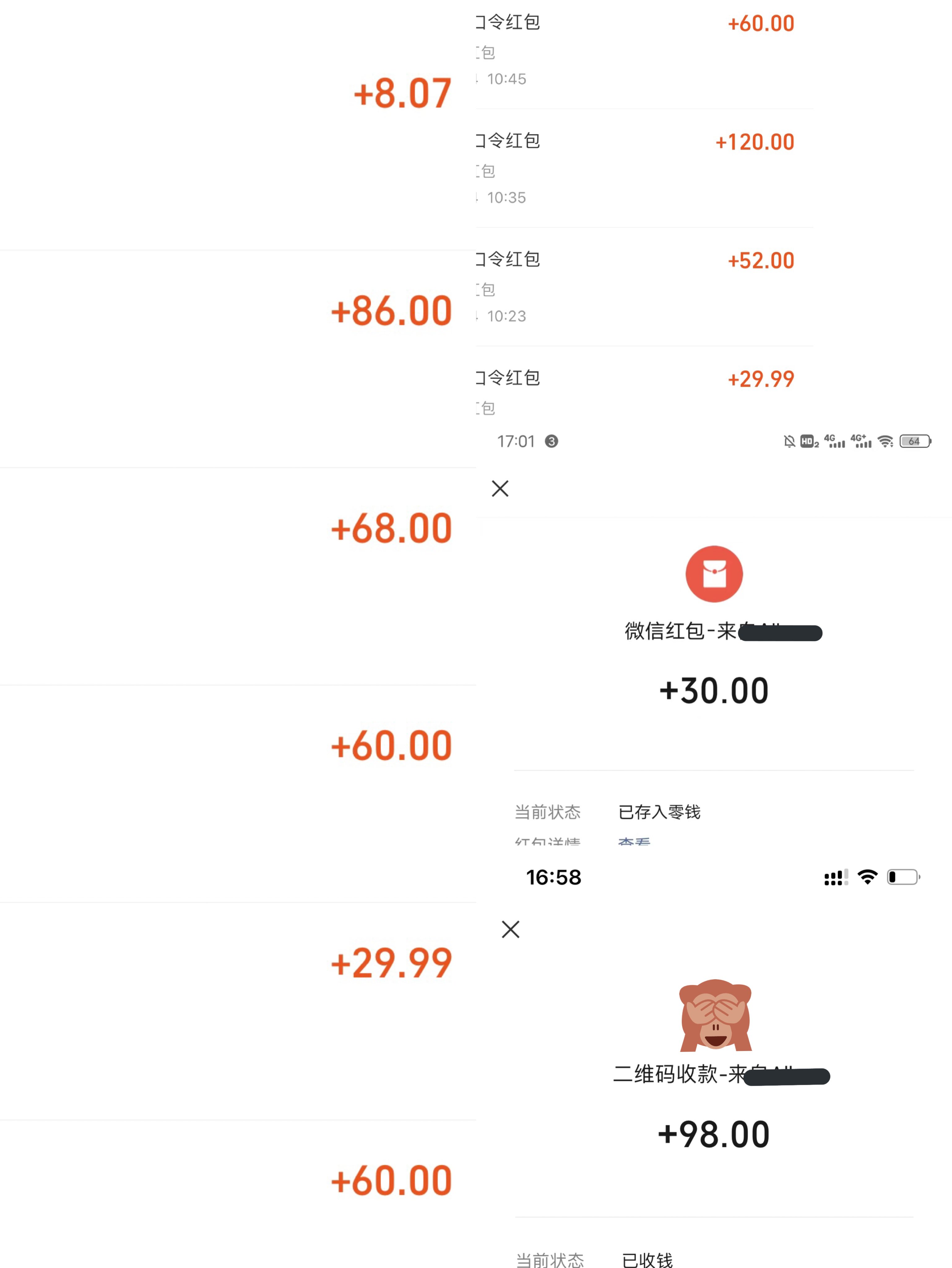 柯柯（口嗨永久拉黑） On Twitter 呵一根中指就让你这个死妈的傻逼喷了 婊子逼养的🐶饿死也是活该 这种贱狗从逼里出来就是被祖宗随意支配使用的 洗脑控制 语言羞辱 账单奴