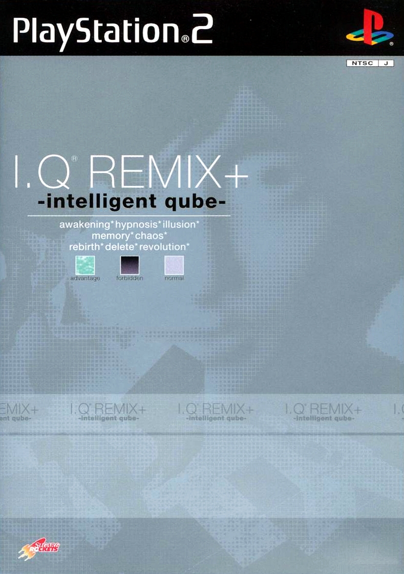 Cool Box Art on Twitter: "I.Q. Remix+: Intelligent Qube / PlayStation 2 / SCEI / 2000"
