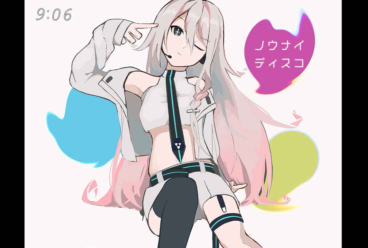 初音ミク「#今月描いた絵を晒そう #初音ミク ※タップ推奨かもしれないよ! r-906」|いえぬP ｜ ♪新曲『ムキブツとユーキブツ』のイラスト