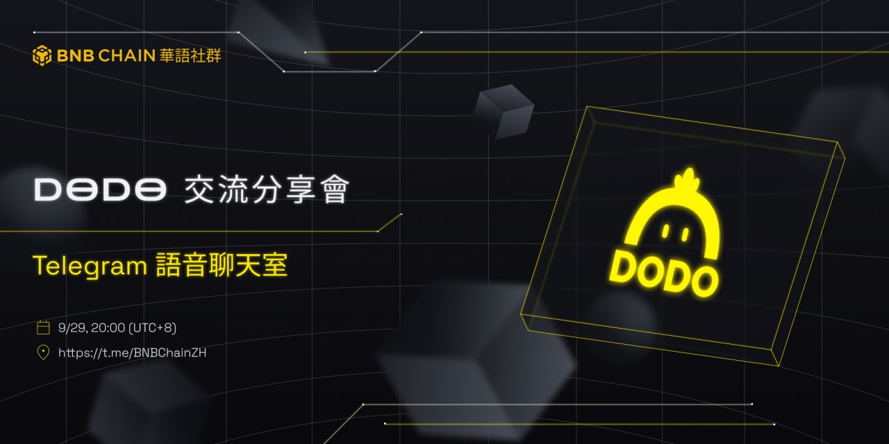 BNB Chain on Twitter: BNB Chain on Twitter: