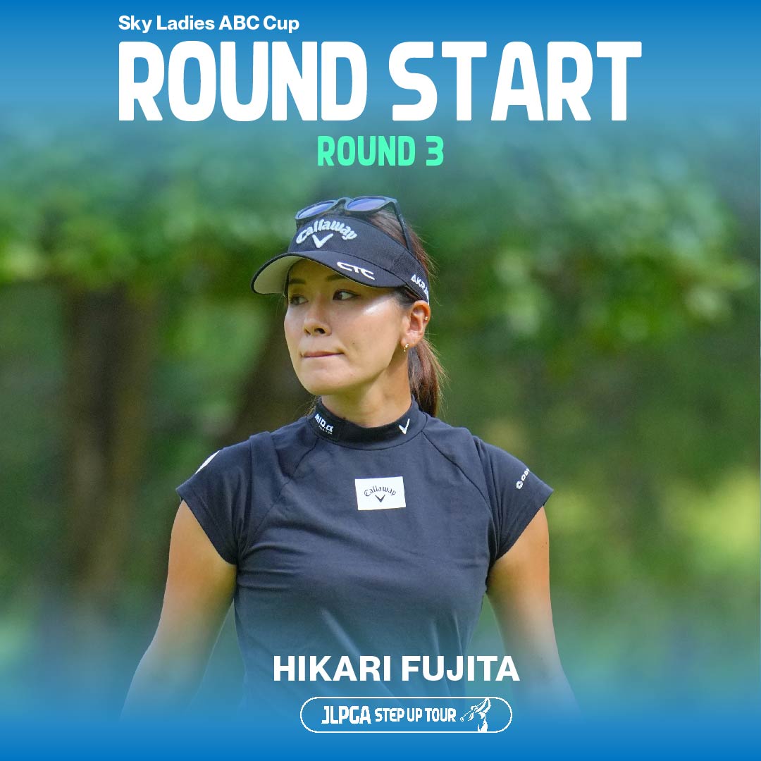 日本女子プロゴルフ協会(JLPGA) on Twitter: "#SkyレディースABC杯🏆｜#Round3 📡本日の放送予定📡 ＜CS放送＞ 📺スカイA ⏱ 8:00～11:00 ⏱12: ...