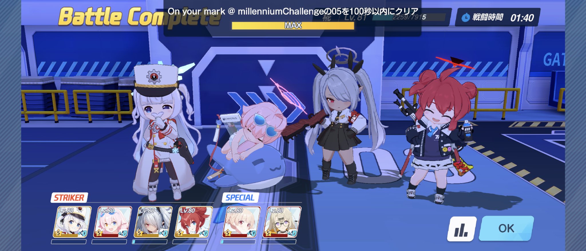 椛 on Twitter: "意味わからんなんこれ https://t.co/wSWIqsoY5J" / Twitter