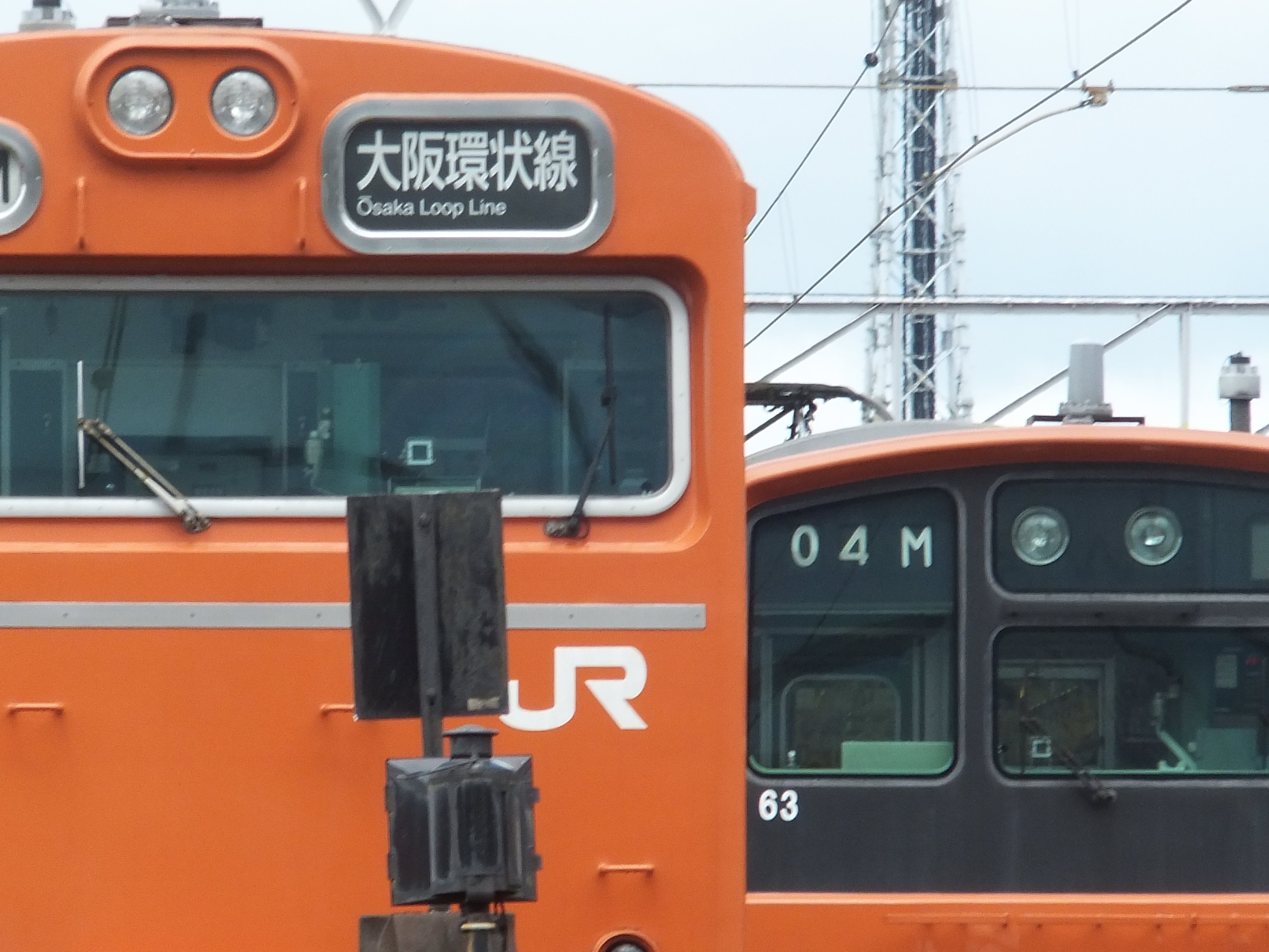 [臨]特急 `・ω・ ゞ4両2扉 On Twitter あの日から、5年。 Ymxzibc653 Twitter
