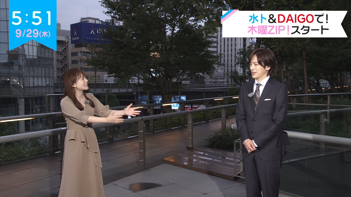 ナンガ(^O^)σ on Twitter: "#水卜麻美 #DAIGO #マーシュ彩 #くぼてんき #ZIP"
