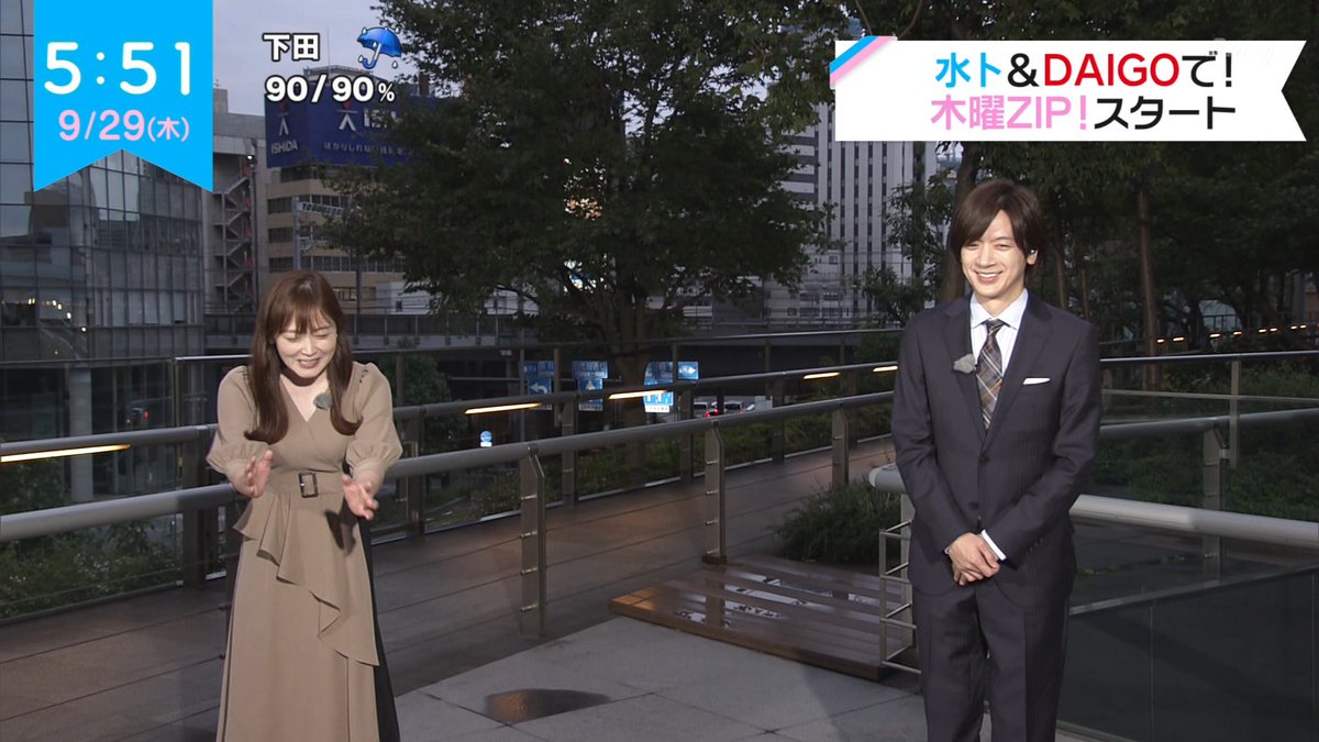 ナンガ(^O^)σ on Twitter: "#水卜麻美 #DAIGO #マーシュ彩 #くぼてんき #ZIP"