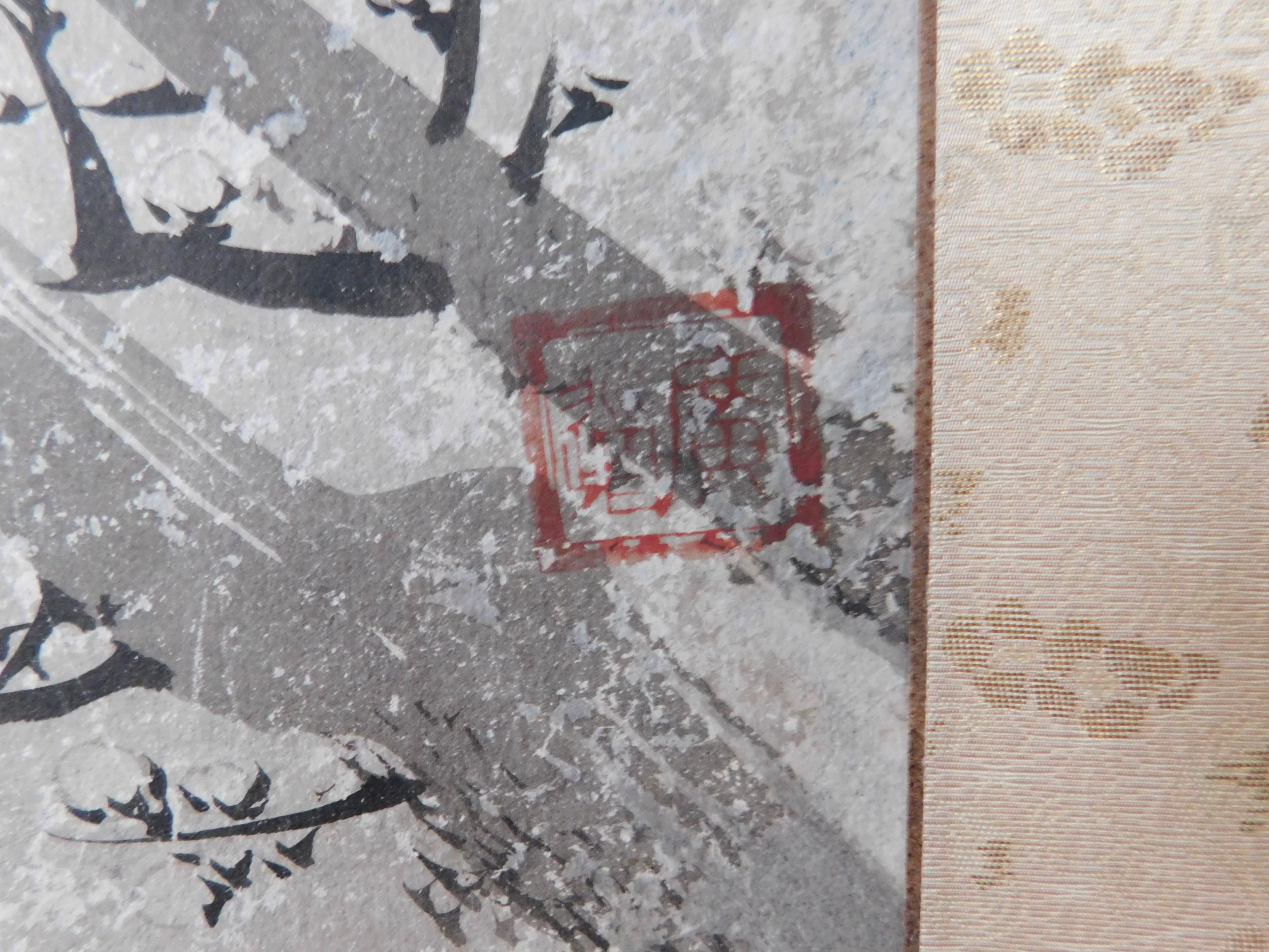 流石隕石 (@kohionagasu) / Twitter