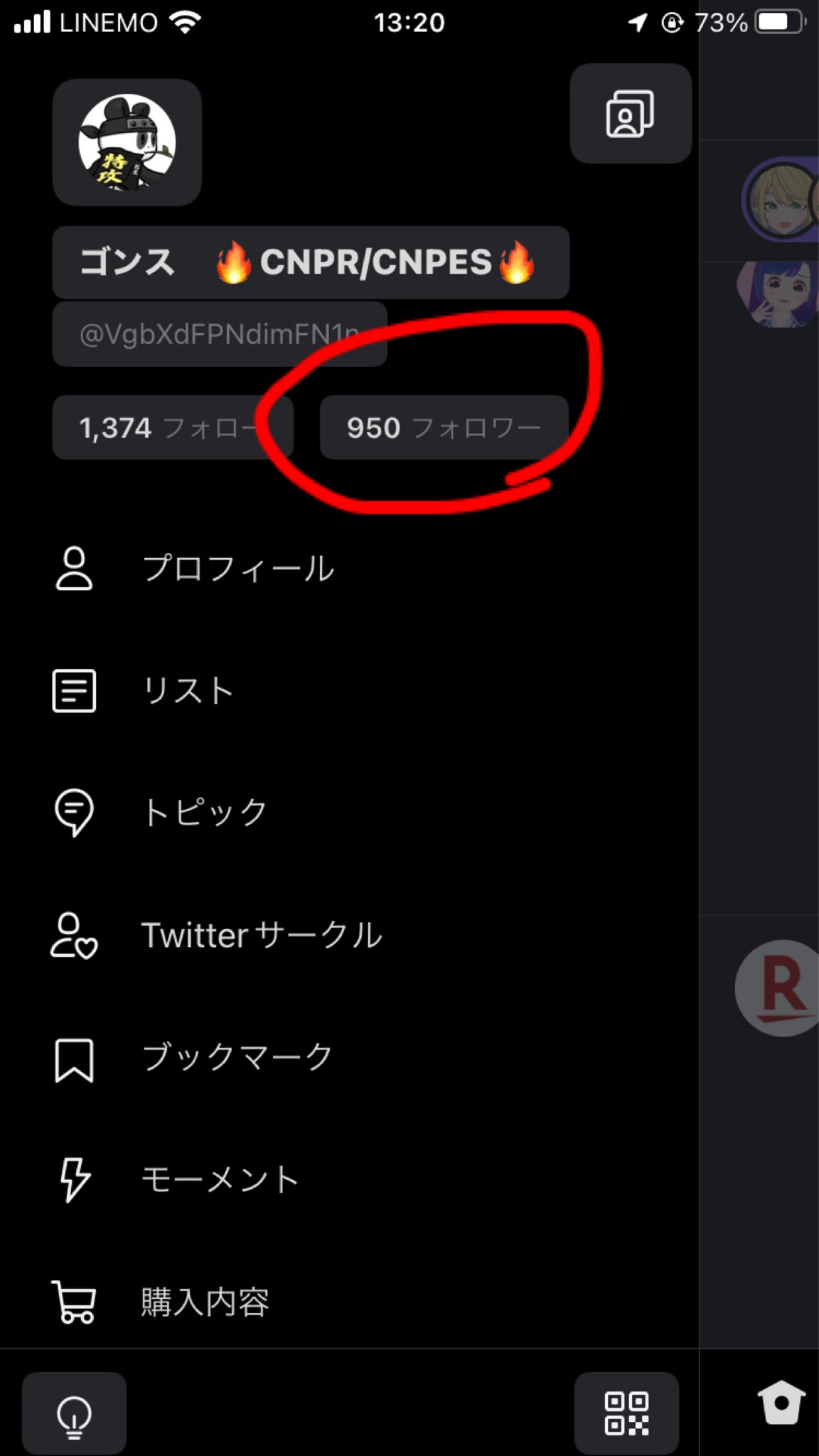 ひぐち/CNPR入隊希望!! (@CryptoHiguchi) / Twitter