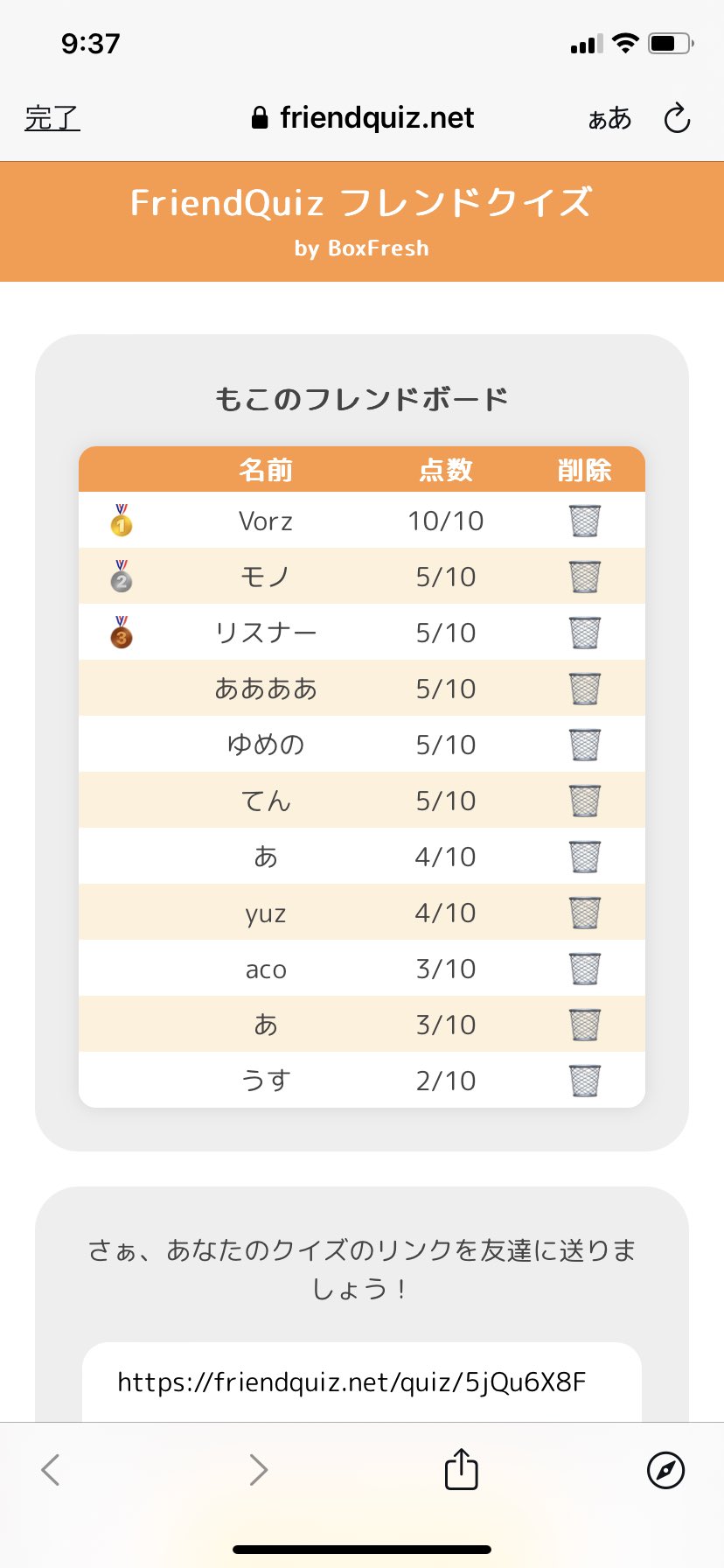 ZETA Moco on Twitter: "普通に満点えぐい https://t.co/BFj5t8tyZR" / Twitter