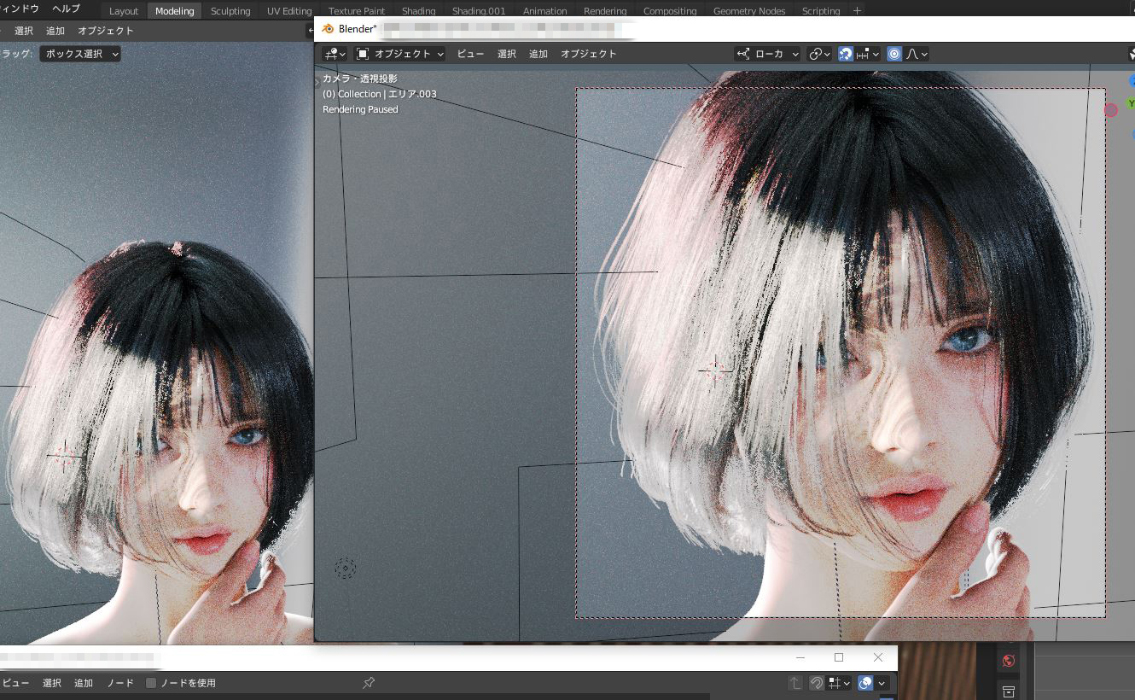 YY_3dcg on Twitter: "#b3d blenderの練習 ノイズ問題は要検証 https://t.co/Hpi9PBsE2k" / Twitter