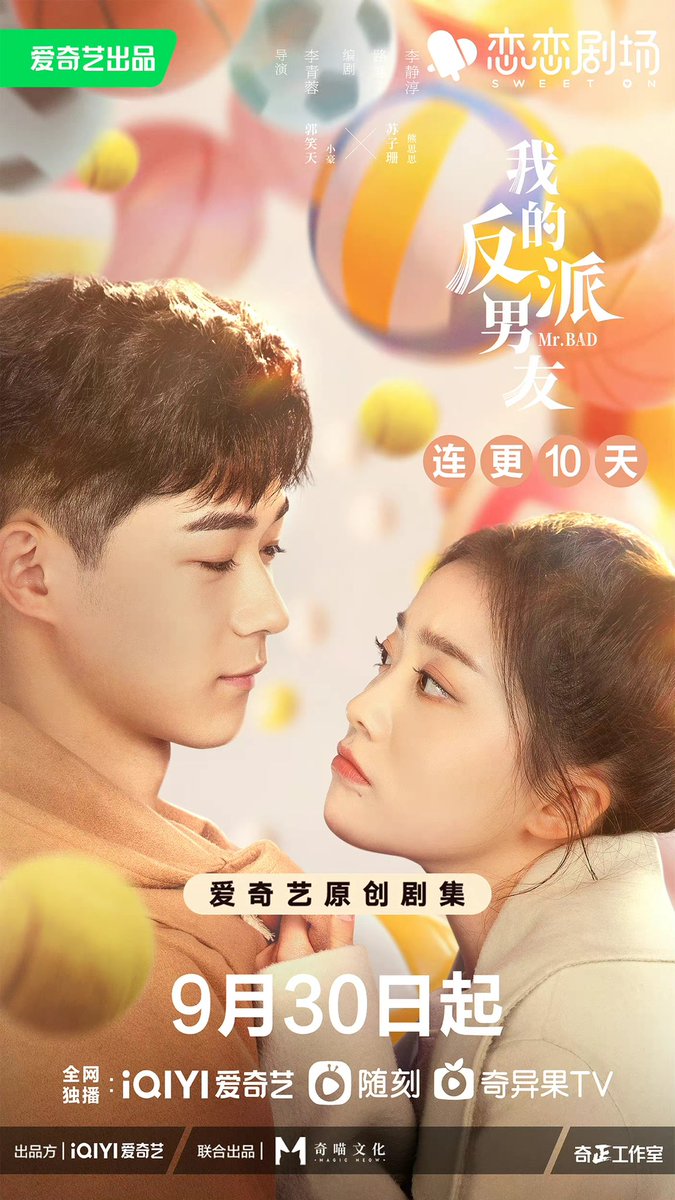 cdrama tweets on Twitter: "iQIYI’s fantasy romance drama #MrBad, starring Chen Zheyuan, Shen Yue ...