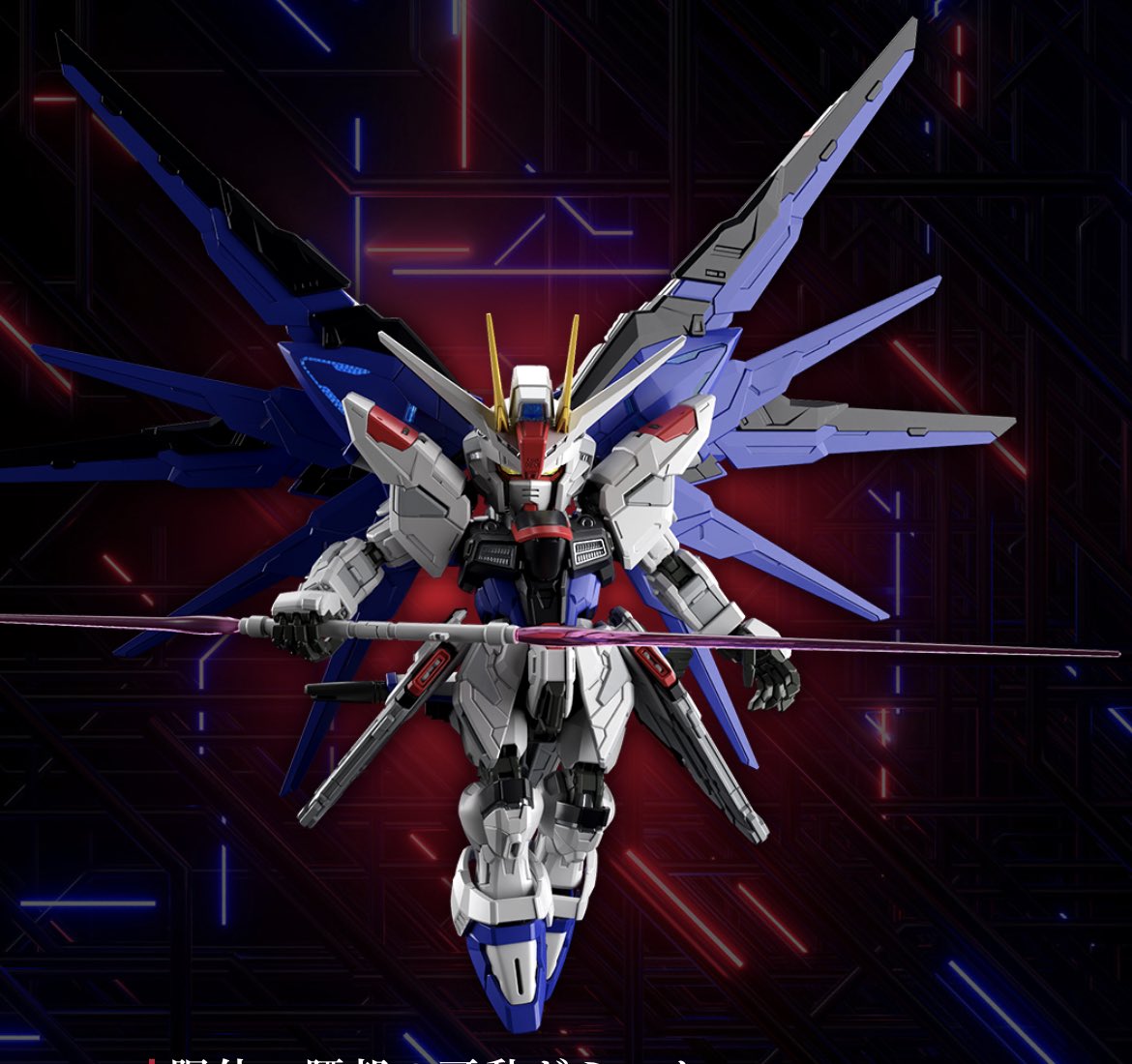 Tsukimi B. Dohrnii ଳ on Twitter: "MGSD looking kinda cute tho 😳"