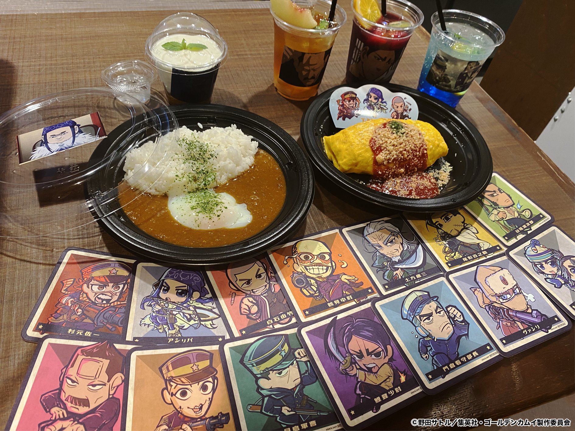 Golden Kamuy Central on Twitter: "RT @EDITH_official_: 【「ゴールデンカムイ in E-DINER 黄金喫茶店」フード紹介☕】 本イベント ...