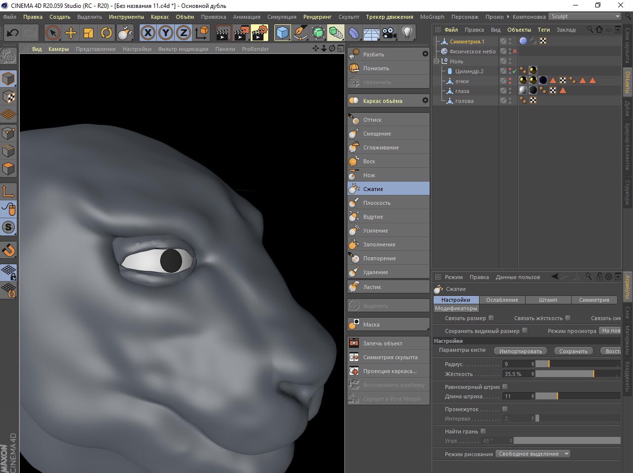 Ethereum PoW ETHW ETH (@Ethw_Mining) / Twitter