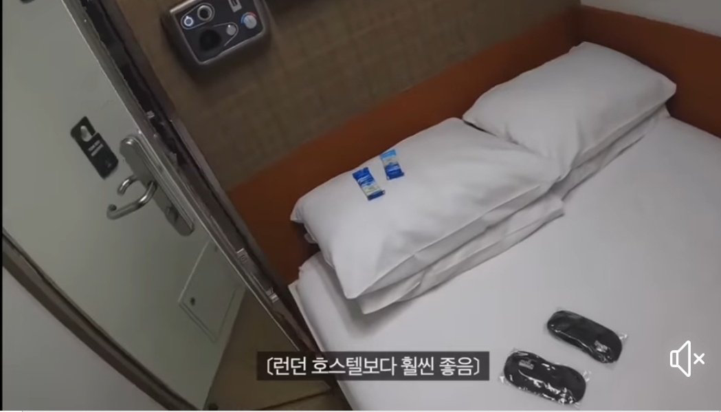 ЦОГТ🇺🇦🇲🇳 On Twitter Шотландын богоон нь гэсэн чинь буудлын өрөө шиг Манайх гэсэн чинь