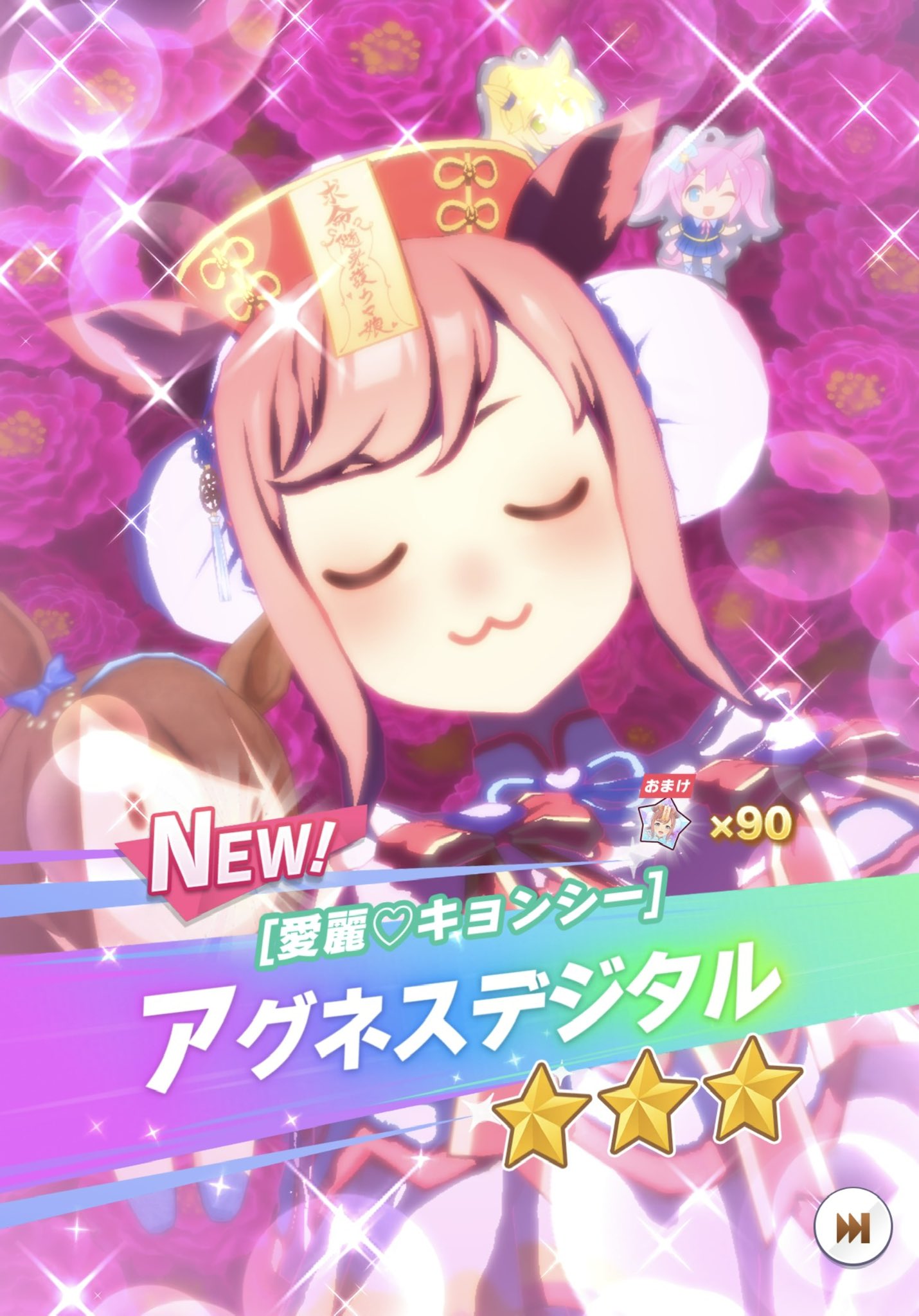 とら時雨 on Twitter: "タキオンさんがデジたん連れてきてくれました。助かりましゅ…… https://t.co/H0PGn6w1WE" / Twitter